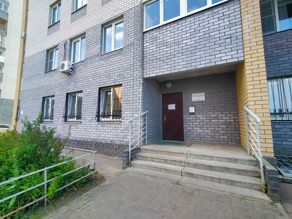 i̇nşaat firmaları Этап-инвест, Kstovo, foto