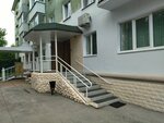 Синтез (1st Krasnoarmeyskaya Street No:44А), petrol ürünleri üreticileri  Perm'den