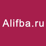 Alifba.ru (Republic of Daghestan, gorodskoy okrug Makhachkala, Leninskiy City Administrative District), kitap mağazaları  Makhachkala'dan