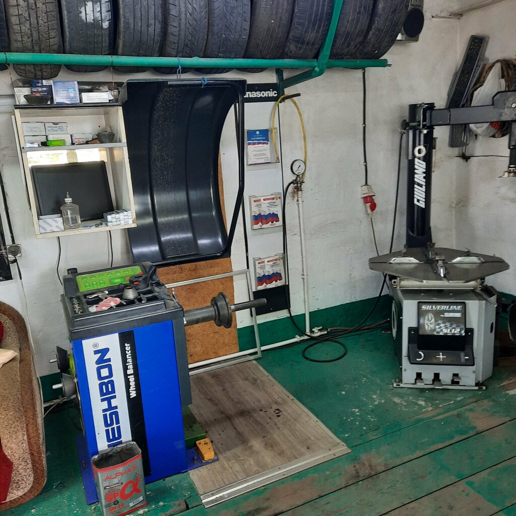 Oto lastik tamiri Шиномонтаж, Artem, foto