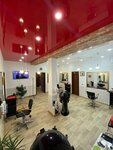 Barber shop Mr. Em's (ulitsa Geroyev Truda No:21/1), güzellik salonu  Ust‑Ilimsk'ten