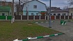 Мини отель Гостевой двор (Pervomayskiy pereulok No:2, stanitsa Kavkazskaya), otel  Krasnodarski krayından