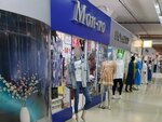 Mon-ro (Leningradskiy Avenue No:37Б), giyim mağazası  Moskova'dan