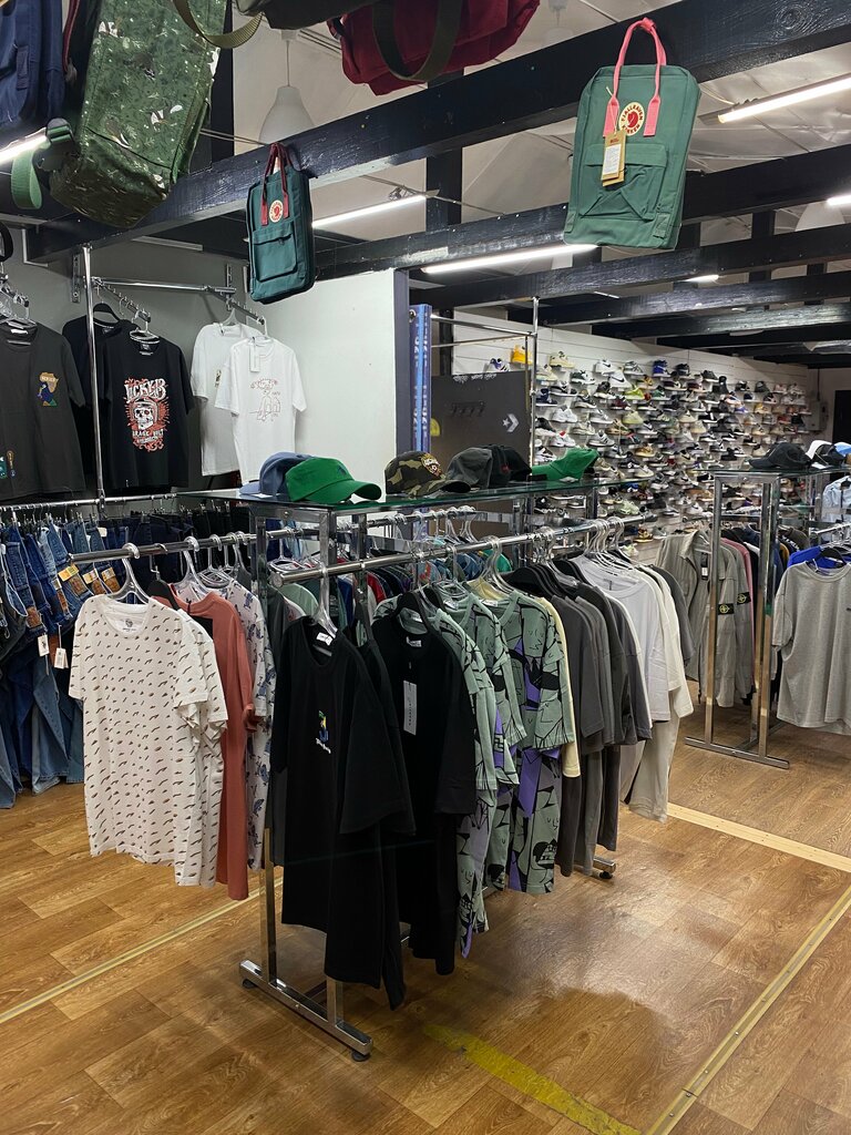 Giyim mağazası Casual Shop, Belooziorski, foto