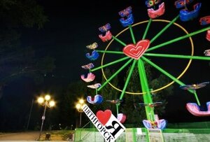 Park Kirova (Stavropol Territory, Pyatigorsk, park kultury i otdykha imeni Kirova), lunapark  Pyatigorsk'tan