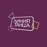 Danceline22 (Maksima Gorkogo Street No:39Б), dans okulları  Barnaul'dan