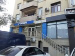 N-Dental (Bakı, Nizami district, 8-ci kilometr qəsəbəsi, Azеr Manafov Street, 1A), özel ağız ve diş sağlığı klinikleri ve muayenehaneleri  Bakü'den