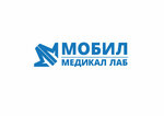 Mobil Medical Lab (Abdally II Ben Al-Khuseyna Street No:4Б), tıbbi laboratuvarlar  Grozni'den