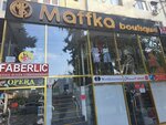 World Electronics (Huseynbala Aliyev Street No:135H, Nesimi District), cep telefonu aksesuarları  Bakü'den