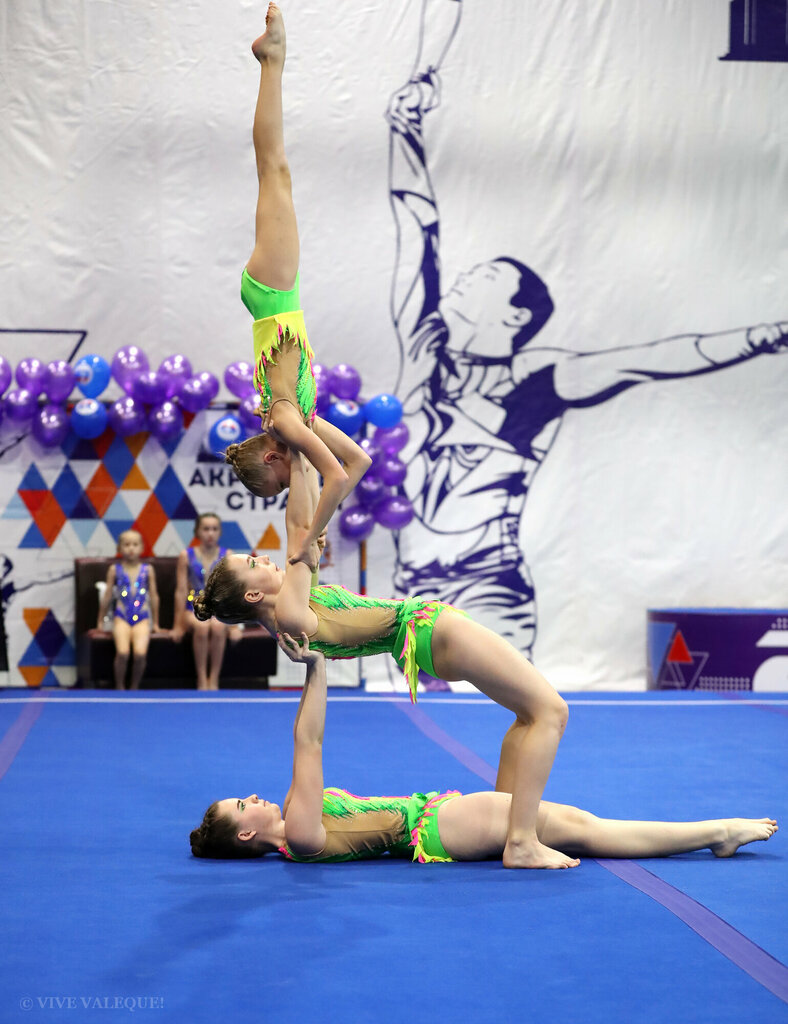 Spor kurumları Akro-nn, Nijni Novgorod, foto