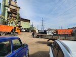 ARSP (Serebryakova Drive No:21с3, Moscow), yol ve asfalt ürünleri  Moskova'dan