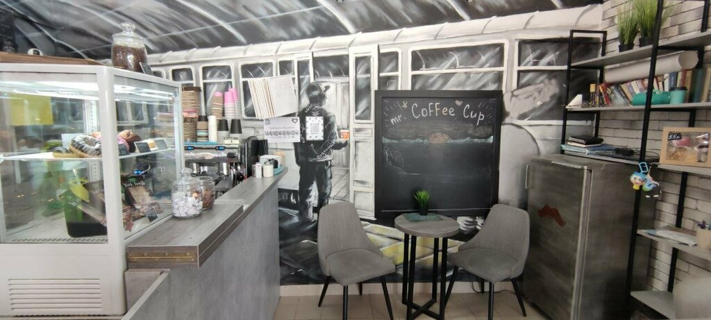 Kahve dükkanları Mr. Coffee Cup, Minskaya oblastı, foto