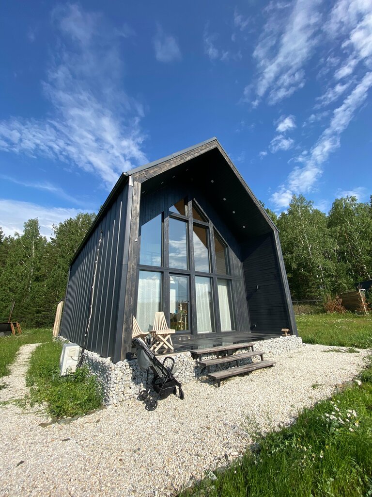 Tatil köyleri Hvoya House, Sverdlovskaya oblastı, foto