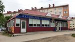 Милана (Chumbarova-Luchinskogo Street No:13А), market  Murmansk'tan