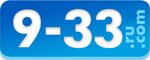 Nine Thirty Three (Kiyevskoye shosse, 22-y kilometr No:4с5кЕ, Zapadniy Administrative District, Solntsevo District), bilişim firmaları  Moskova'dan