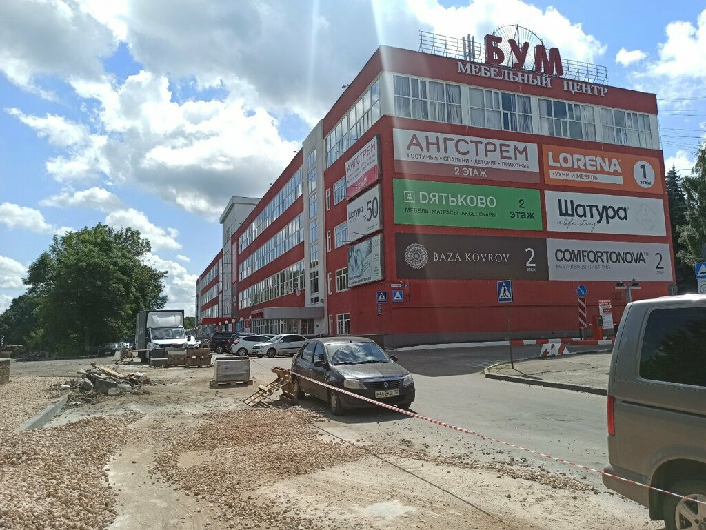 Koltuk takımı mağazaları Mir krovatey, Nijni Novgorod, foto