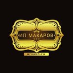 Юридическая контора (Mira Avenue No:157), hukuk büroları  Sakhalinsk'ten
