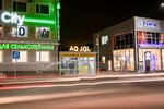 Aq Jol (Ybyraı Altynsarın kóshesi No:22Б), otomobil servisi  Kökşetav'dan