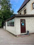 Кафе (Repina Street No:6с8), kafe  Himki'den