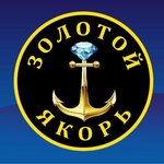 Golden Anchor (Yablochkova Street No:21с3), kuyumcu atölyeleri  Moskova'dan