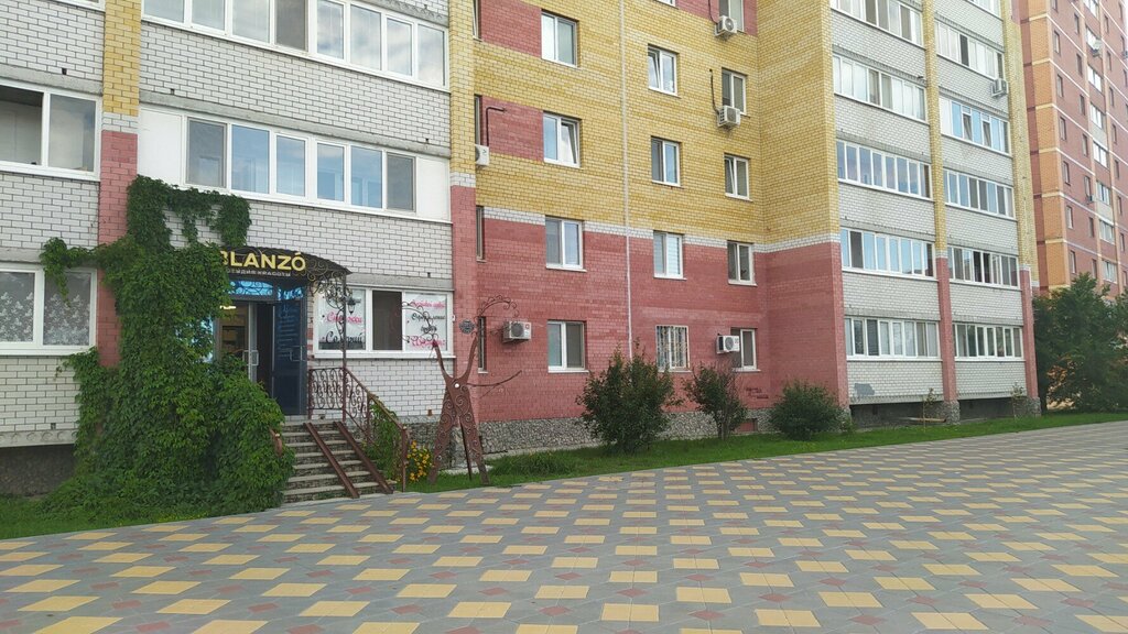 Güzellik salonu Blanzo, Tiumen, foto