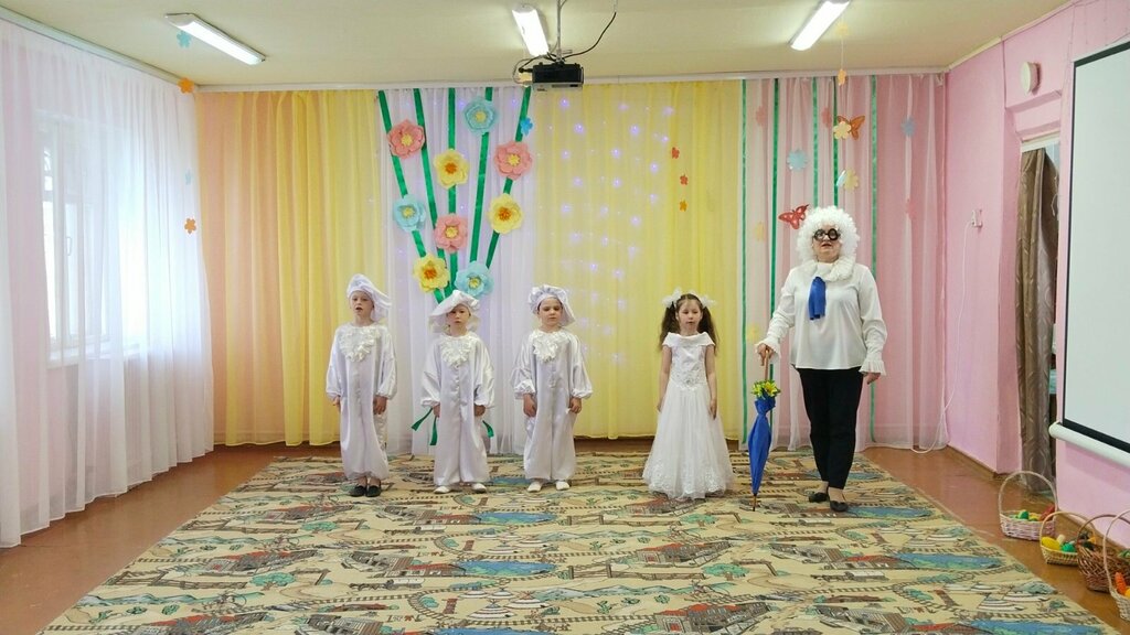 Anaokulları Detsky sad, Mdou, Saratovskaya oblastı, foto