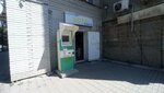 Qiwi (No:4, Aksai-1 microdistrict), ödeme terminali  Almatı'dan