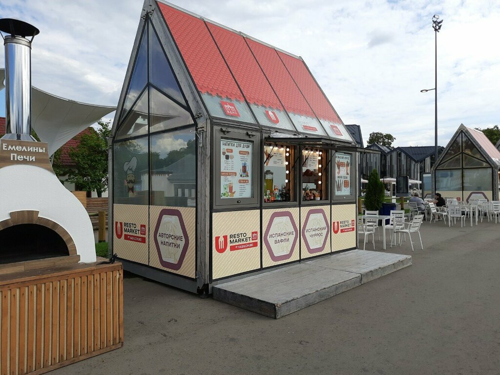 Pasta, şekerleme ve tatlı ChurroS, Moskova, foto