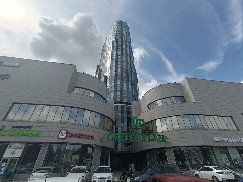 Ödeme terminali QIWI, Perm, foto