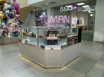 Tuman (Sobornaya Street No:15А), elektronik sigara satış noktaları  Riazan'dan