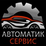 Avtomatik Servis (Minskaya Street No:5), otomatik şanzıman tamiri  Moskova'dan