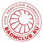 BadmClub (Rabochaya Street No:53с1), spor kulüpleri  Moskova'dan