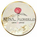 Flora (Ali-Gadzhi Akushinskogo Avenue No:96), yapay bitki ve çiçek  Makhachkala'dan