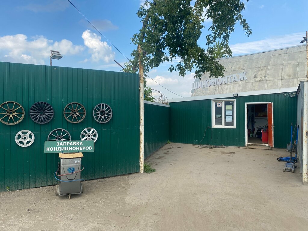 Oto lastik tamiri Проф шиномонтаж, Podolsk, foto