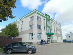 Центр занятости населения Калининградской области (Kalyazinskaya Street No:5А), i̇ş ve işçi bulma kurumları  Kaliningrad'dan