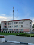 Городское отделение почтовой связи №2 (Leninskaya ulitsa No:15), postahane, ptt  Çausy'den