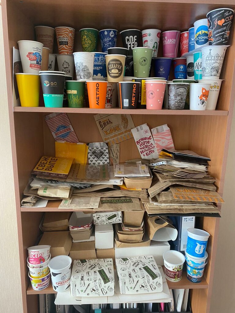 Paketleme malzemeleri firmaları Восток, Birobidgan, foto