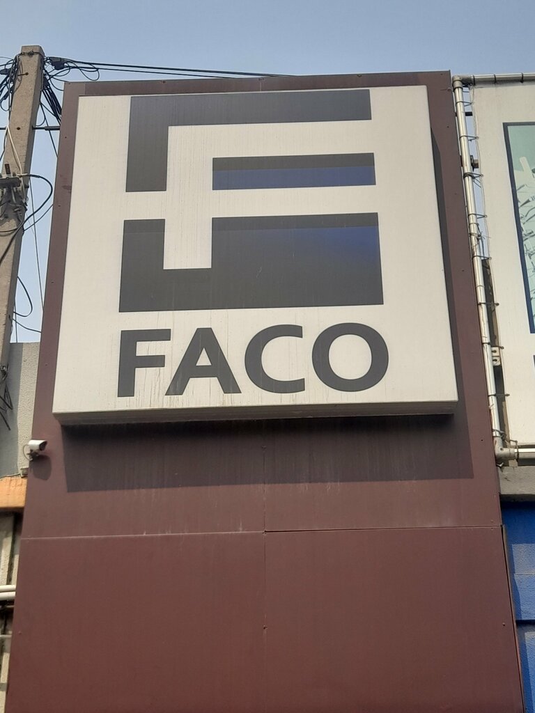 i̇ç dekorasyon ürünleri FACO, Loanda, foto