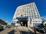 Territorialnoye upravleniye Federalnogo agentstva po upravleniyu gosudarstvennym imushchestvom V Nizhegorodskoy oblasti (Maxim Gorkiy Square No:6), devlet kurumları ve bakanlıklar  Nijni Novgorod'dan