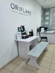 Oriflame (Kirovskaya ulitsa No:19, mikrorayon Pervykh Pyatiletok), kozmetik ve parfümeri mağazaları  Arhangelsk'ten