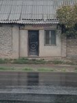 Данчик (Timur Frunze Street No:39), kuaförler  Bişkek'ten