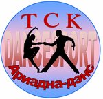 Ariadna-dance (Bolshaya Gruzinskaya Street No:60с2), dans okulları  Moskova'dan