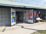 Газовые котлы (Chuy Region, Sokuluk Village, Frunze Street), kazan ve kazan ekipmanları  Çuy ili'nden