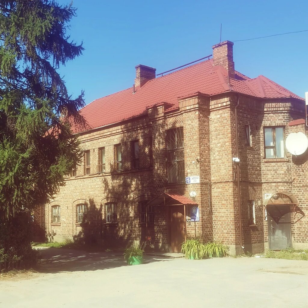 Lisanslı harita kadastro büroları Karelsky peresheyek, Priozersk, foto