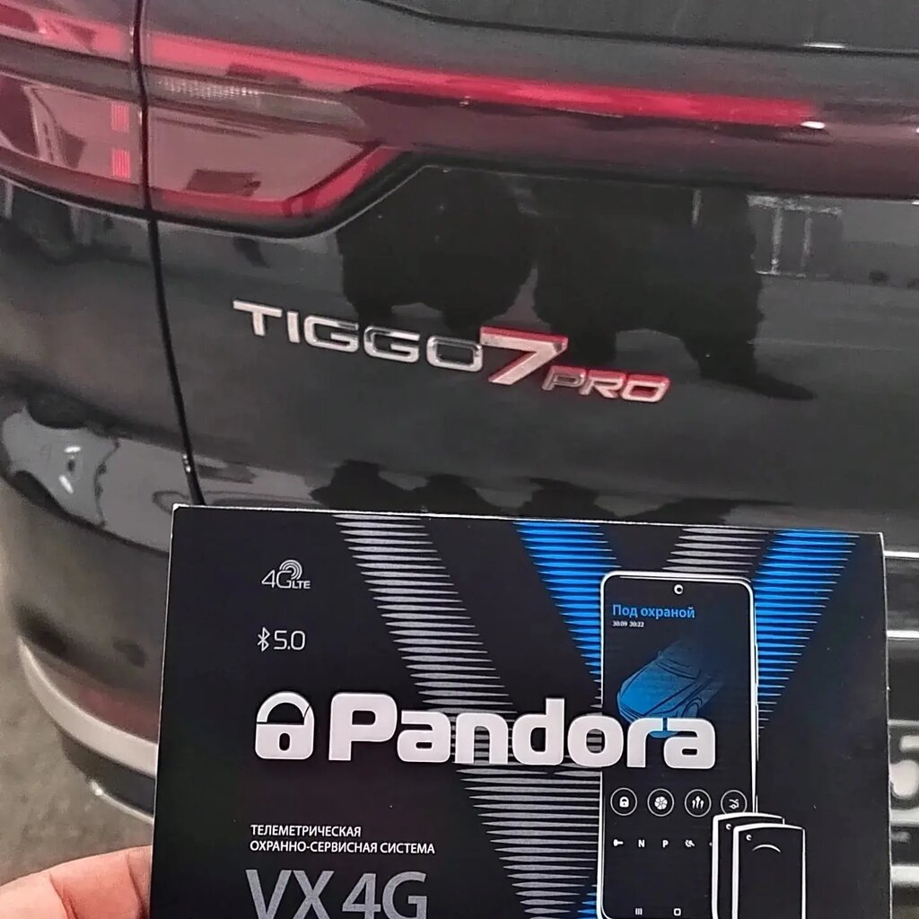 Oto alarm sistemleri Pandora Starline, Taşkent, foto