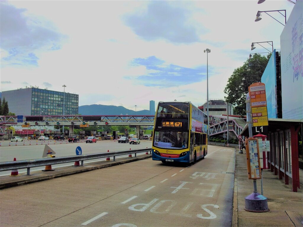 Toplu taşıma durağı Eastern Harbour Crossing Bus Interchange, Kowloon, foto