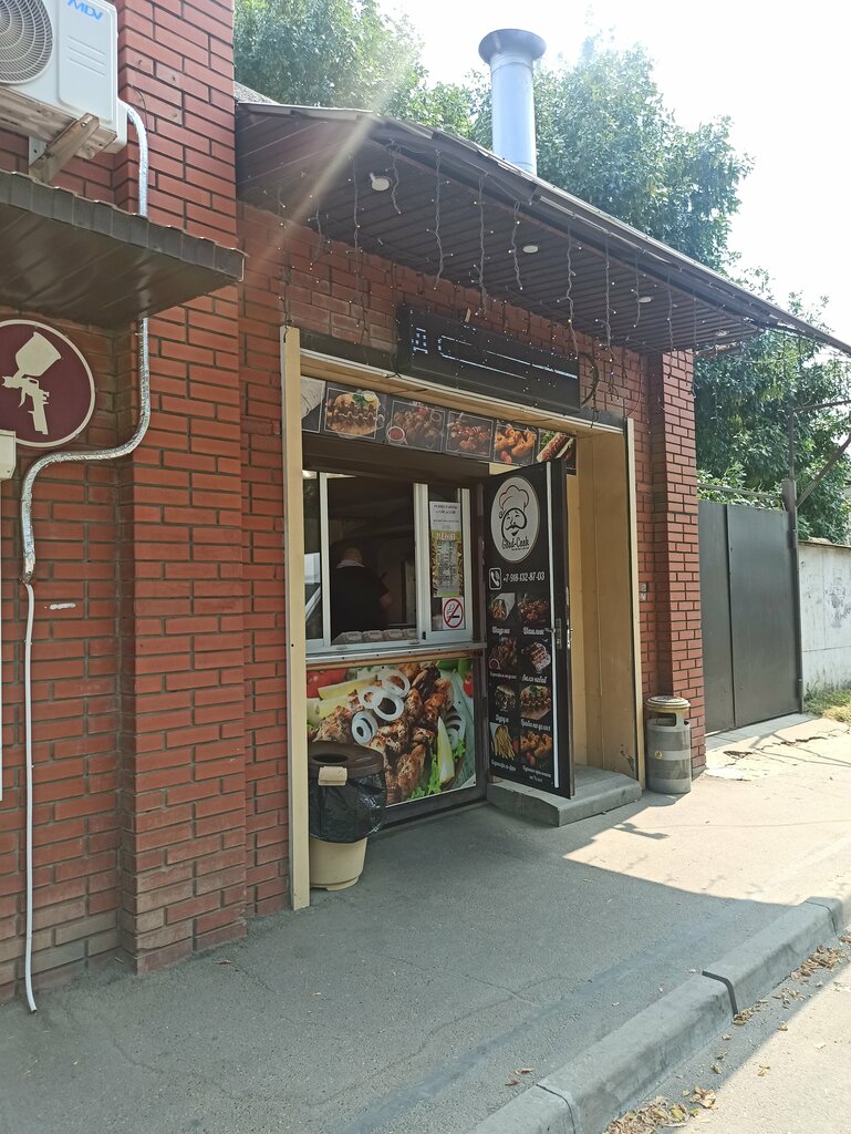 Hazır yemek teslim servisleri Добрый повар, Krasnodar, foto