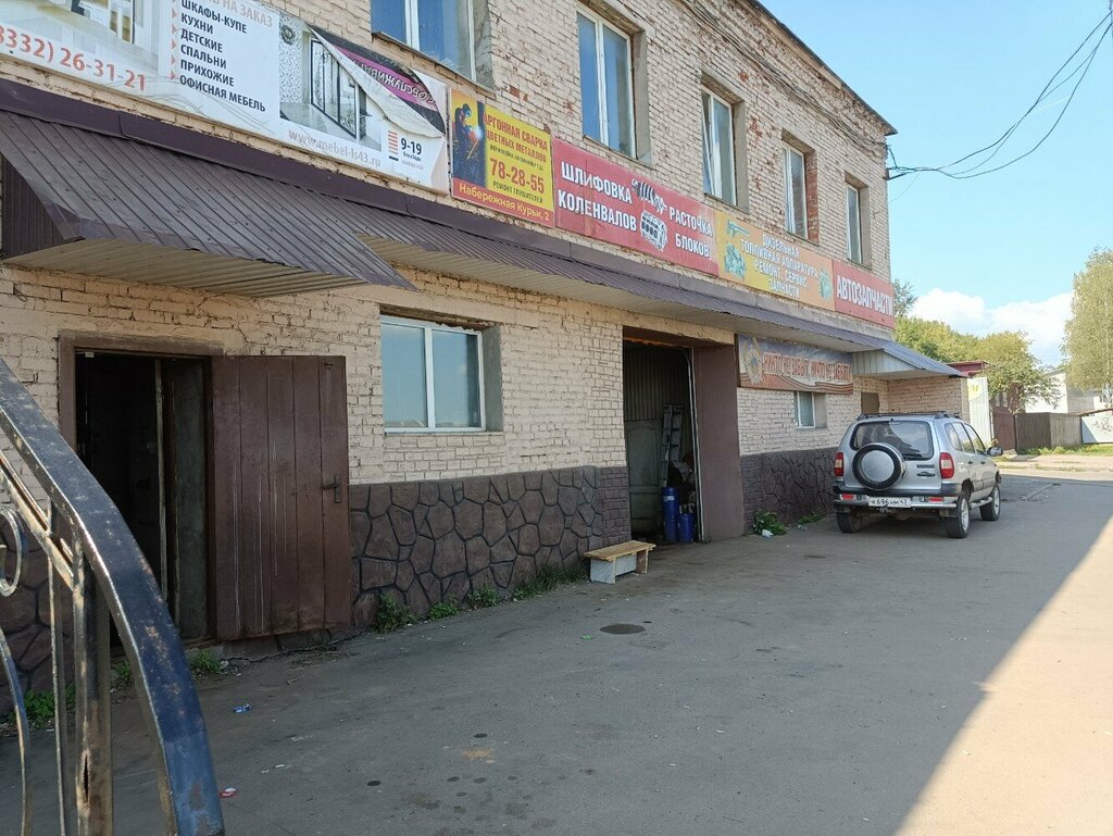 Otomobil servisi Common Rail Service, Kirov, foto