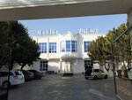 Manisa Hall (Сity ​​of republican subordination Baku, Nizami district, Mikayil Aliyev Street, 141), restoran  Bakü'den