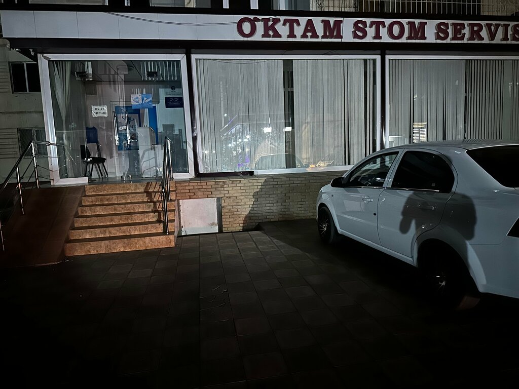 Özel ağız ve diş sağlığı klinikleri ve muayenehaneleri O`ktam stom servis, Buhara, foto